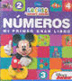 MI PRIMER GRAN LIBRO DE NUMEROS. Libro en papel. 9786072105379 Librería ...